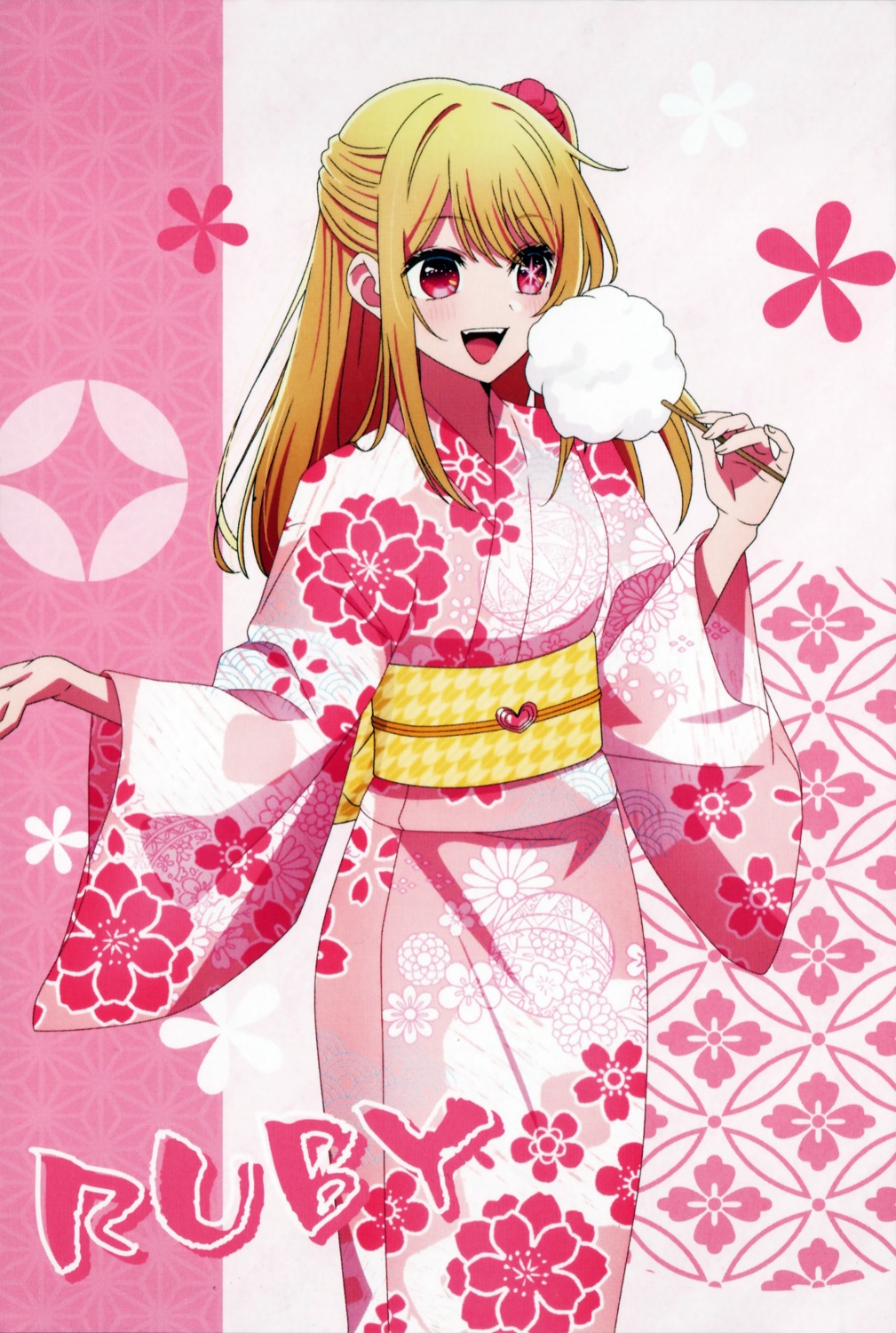 [oshi no ko] hoshino ruby tagme yukata | #1209996 | yande.re